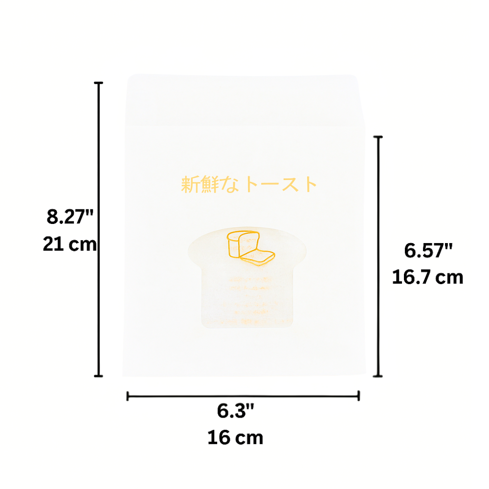 White Single Toast Bread Sealing Paper Bakery Bag | 8.27"x6.3" | HD Bio ...